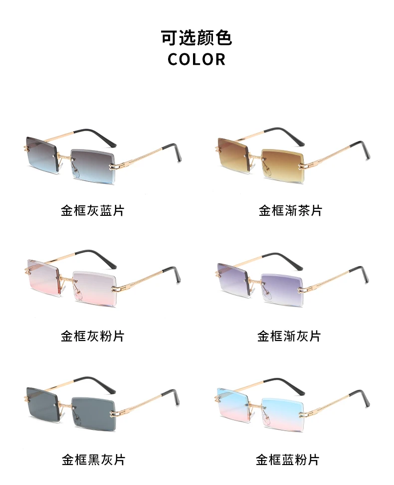 Metal Frame Transparent Square Frameless Sun Glasses Vintage Custom ...