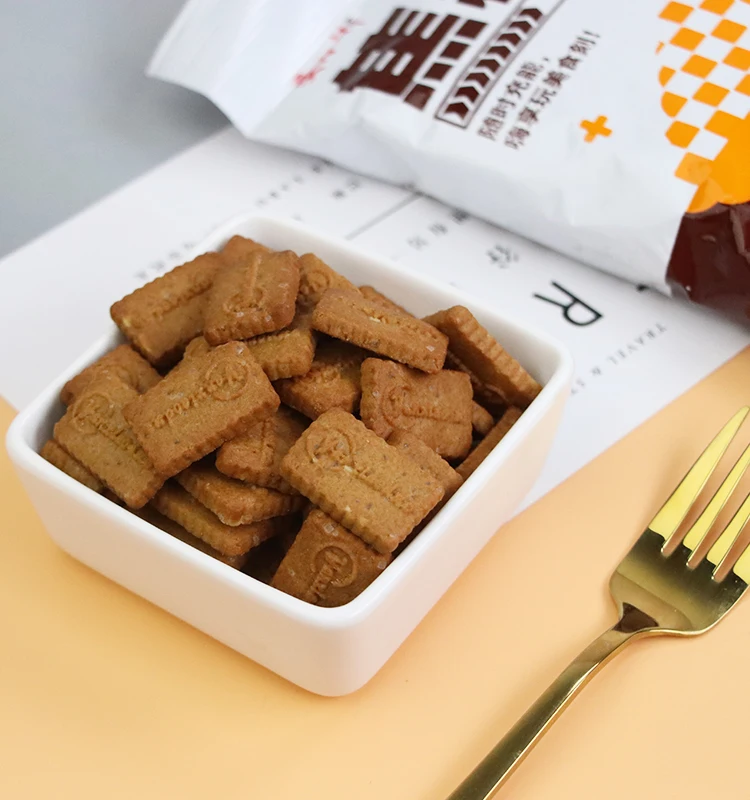 Small Cookies 80g/ Bag Brown Sugar Cookies Sweet Belgian Caramel ...