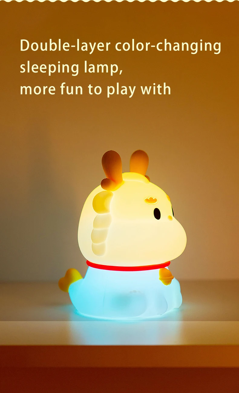 2024 LED Cute Cartoon Silicone Chubby Loong Light for Kids