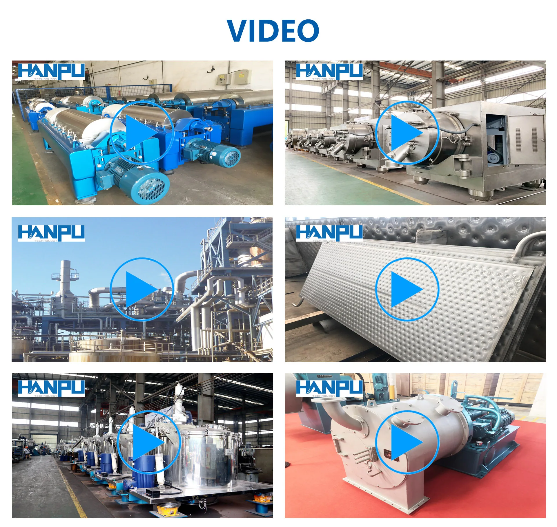 Jiangsu Hanpu Mechanical Technology Co., Ltd - Dimple Plate, Reactor