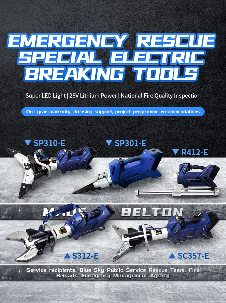 Odetools Sp301-e Electric Seam Ripper Hydraulic Spreader Outdoor Rescue ...