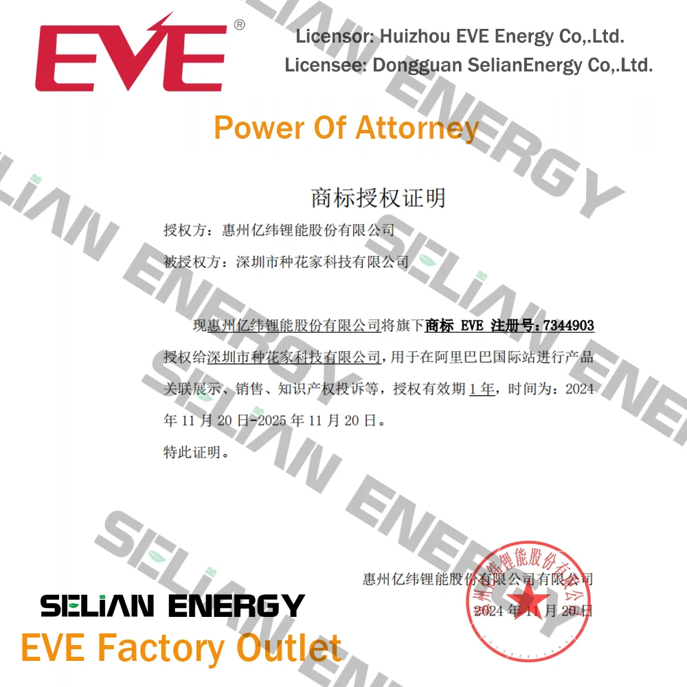 2025 EVE MB56 3.2V Lifepo4 Battery - 628ah, 8000+ Cycles