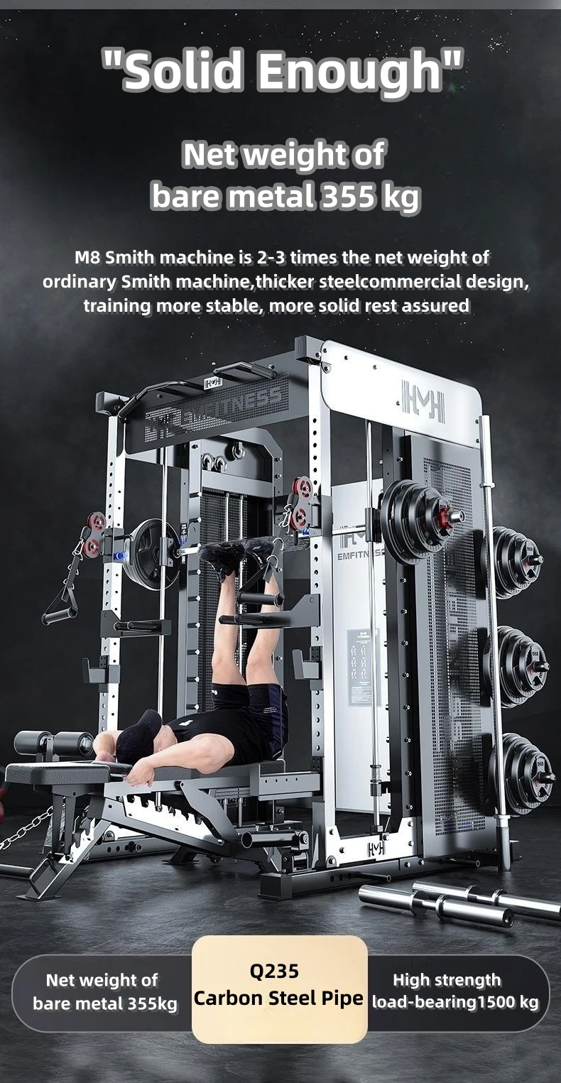 Multifunctional Training Machine - Comprehensive Gym Equipment