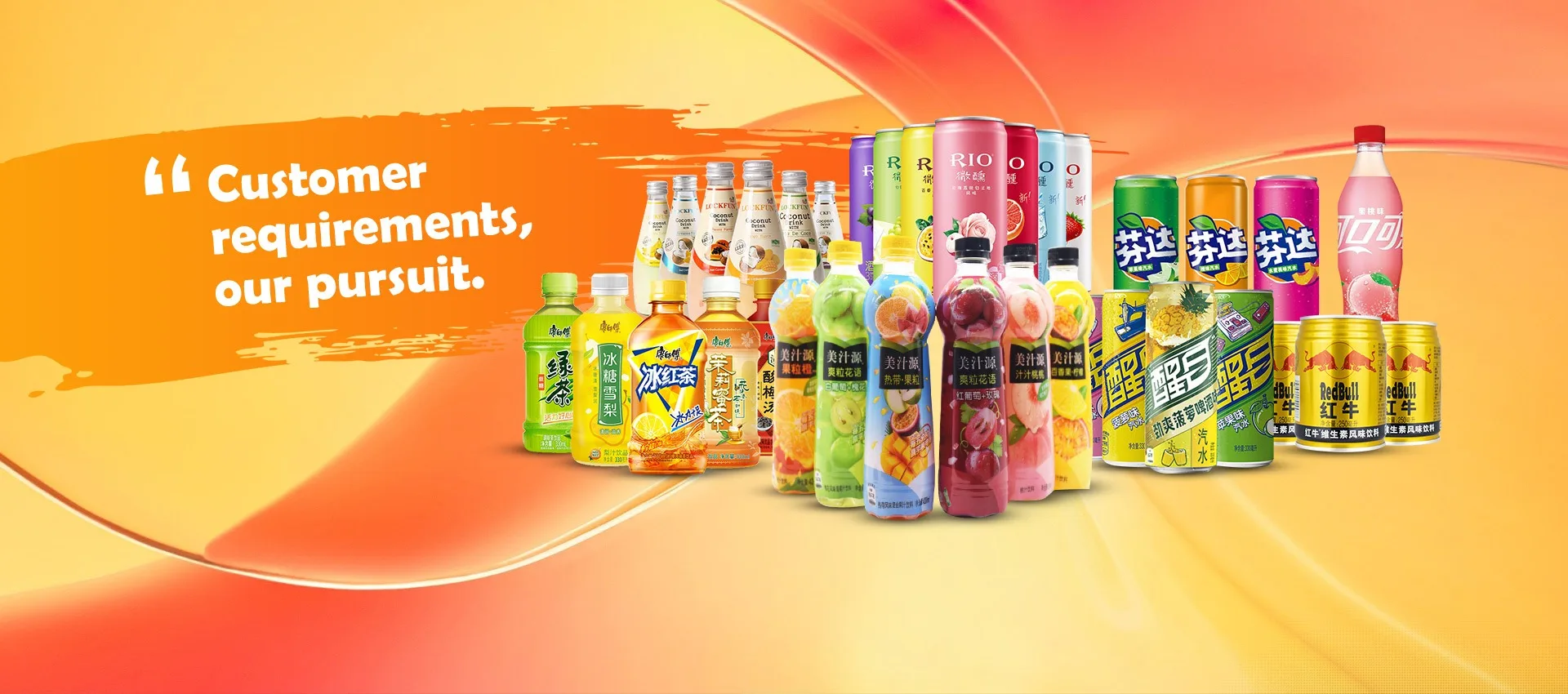 Wholesale Classic Soda Cans 330ml Soda Soft Drink Carbonated Beverage ...