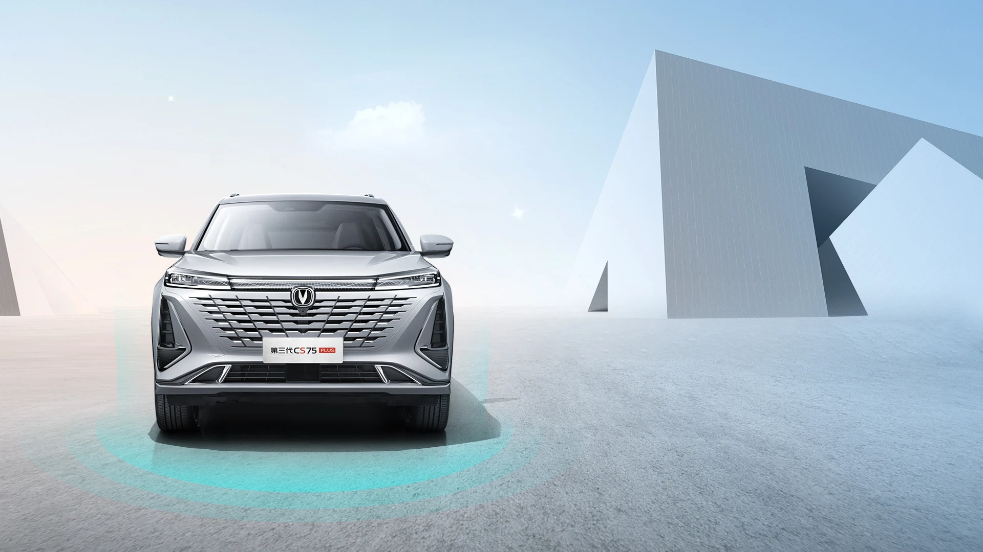 Changan Car Gasoline Car Changan Cs75 Plus Uni-K Uni T Uni K 1.5t Cheap ...