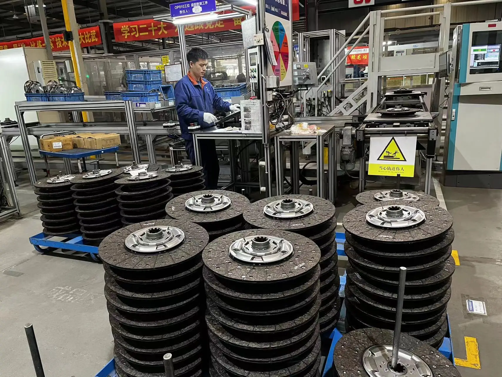 China Truck Clutch Plate Clutch Cover for Sinotruck Howo