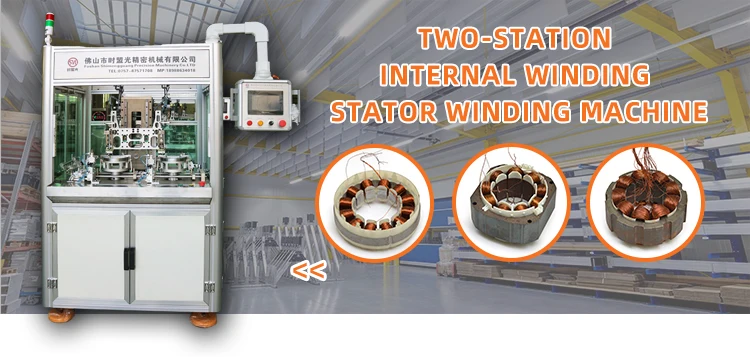 DR High Quality Automatic Compressor Motor Electric Tools Stator Inner ...