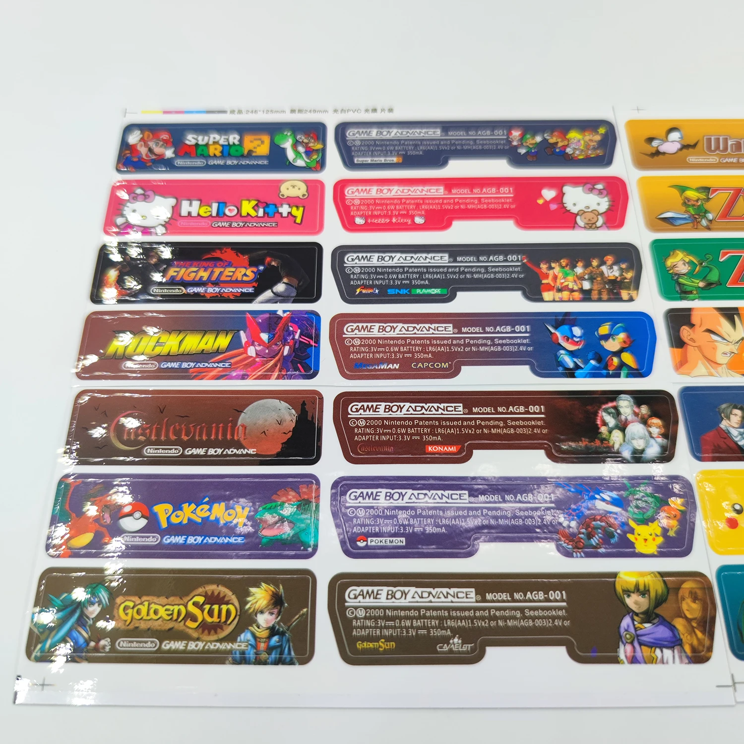 Custom GBA Label Stickers - Enhance Your Gameboy Aesthetics