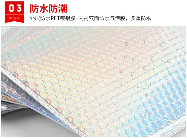 Custom Logo Thick Metallic Packaging Bag Holo Padded Envelope Shipping ...