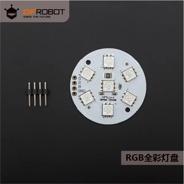 Dfrobot Compatible Arduino Rgb Full Color Light Disc With Seven