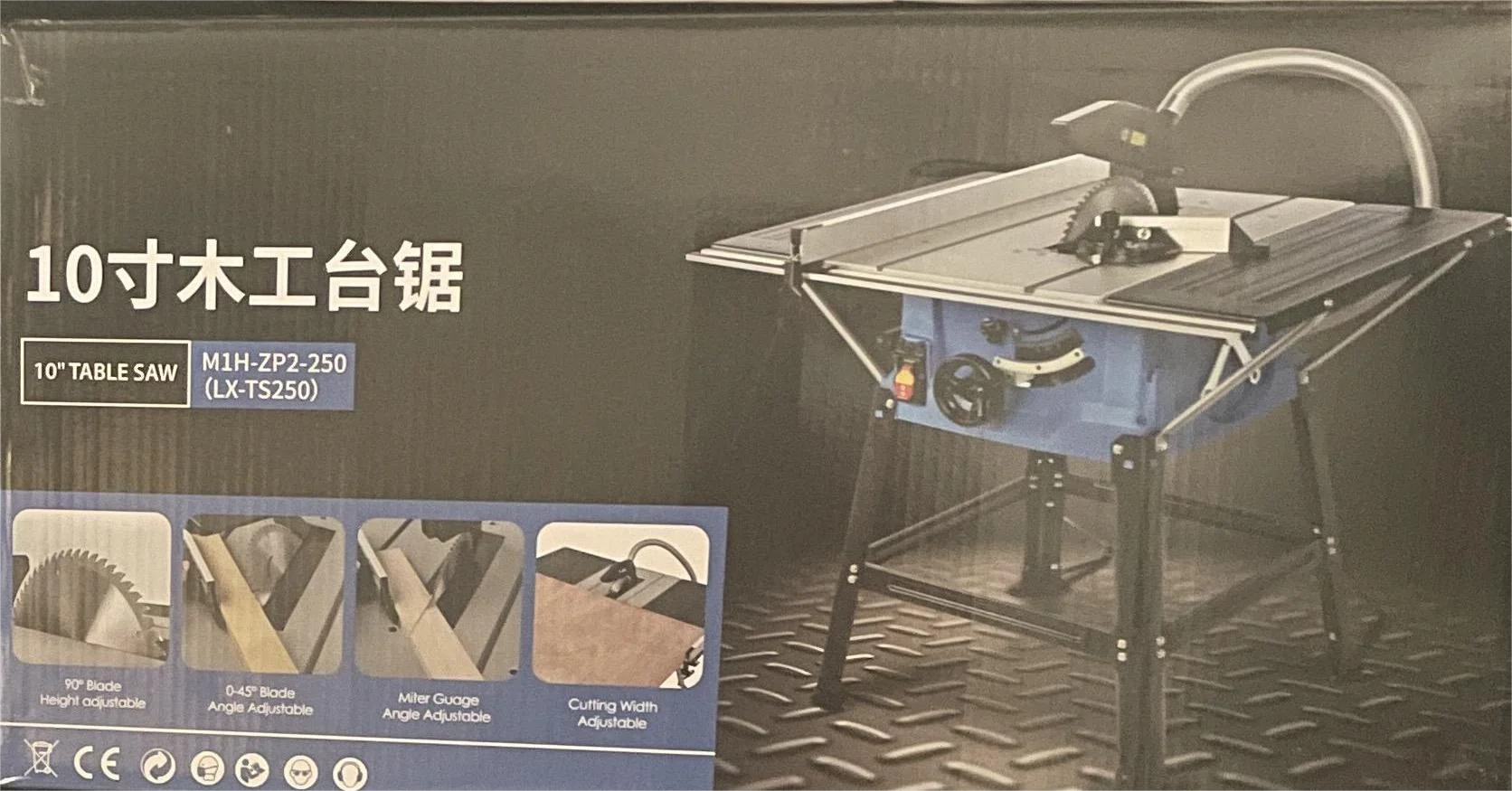 255mm 2000w Folding Table Saw +electric Router+router Platform For Wood ...