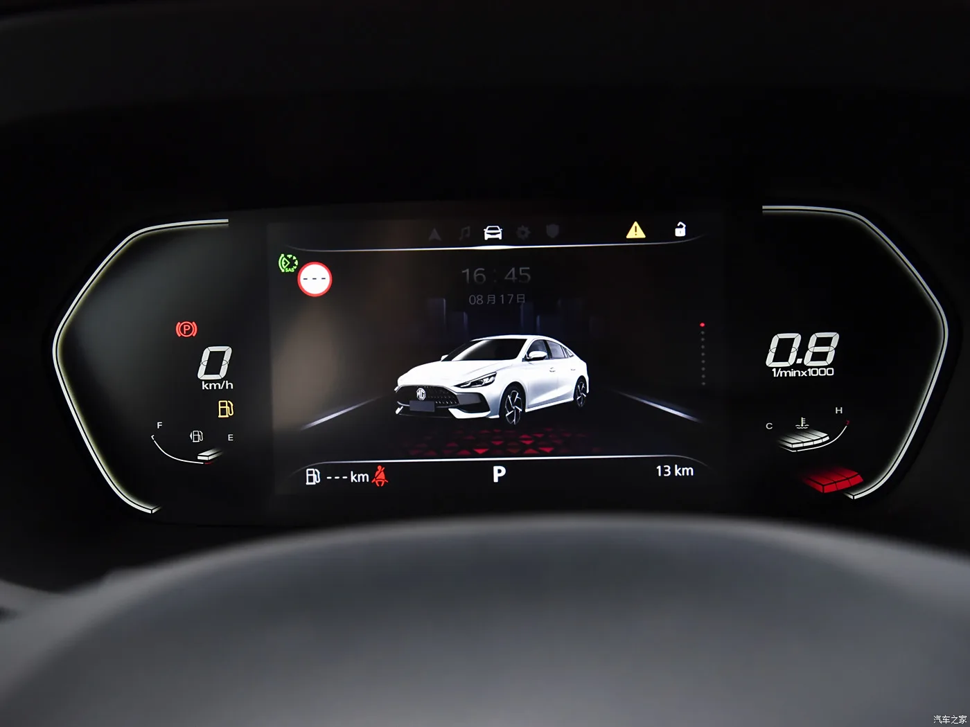 2023 MG5 GT AUTO Electric SUV Long Range Home Car Afable New Energy ...