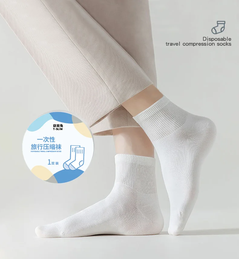 Disposable Portable Compression Socks For Travel & Sport - Athletic ...