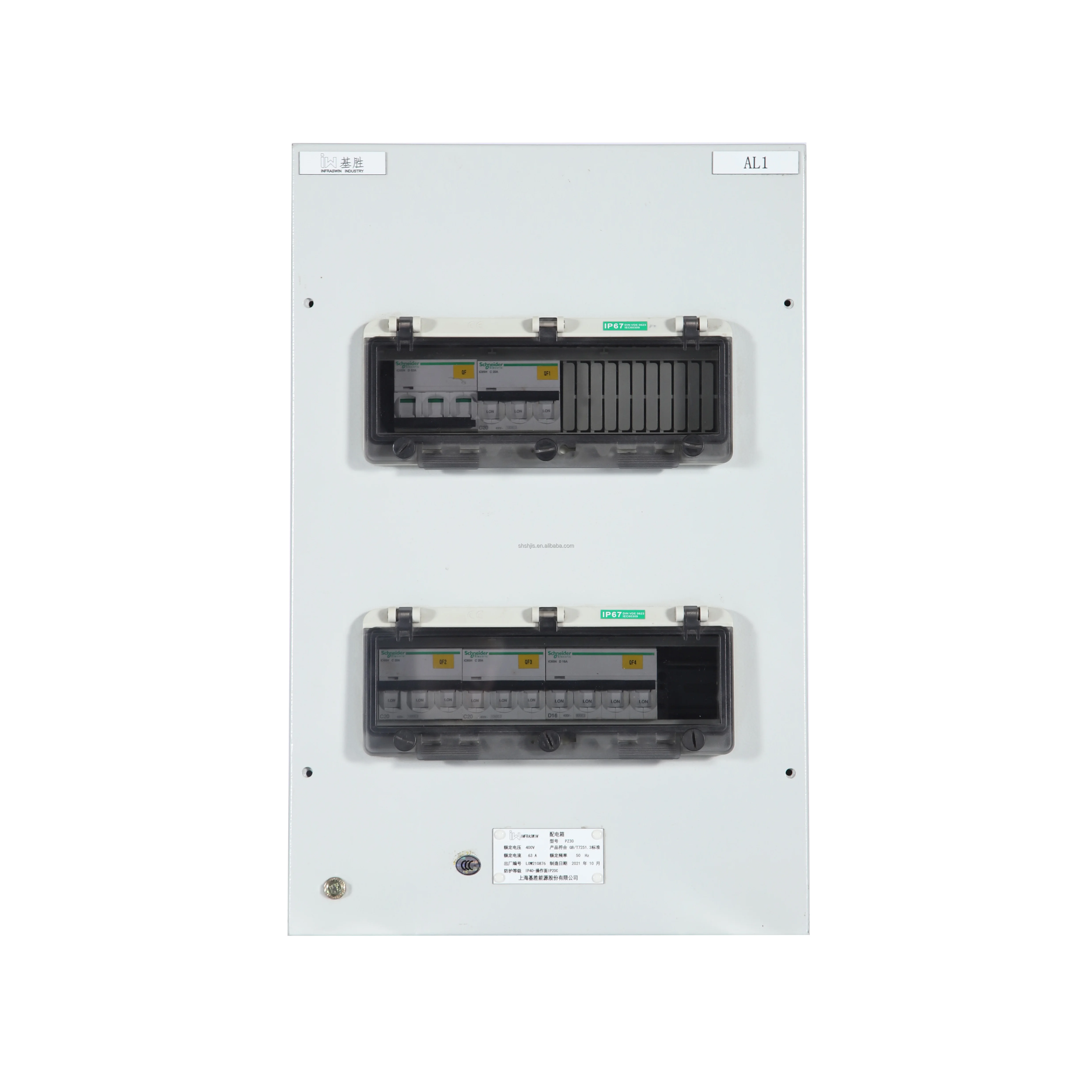 ABB Siemens Indoor waterproof MCCB Distribution Panel db Panel ...