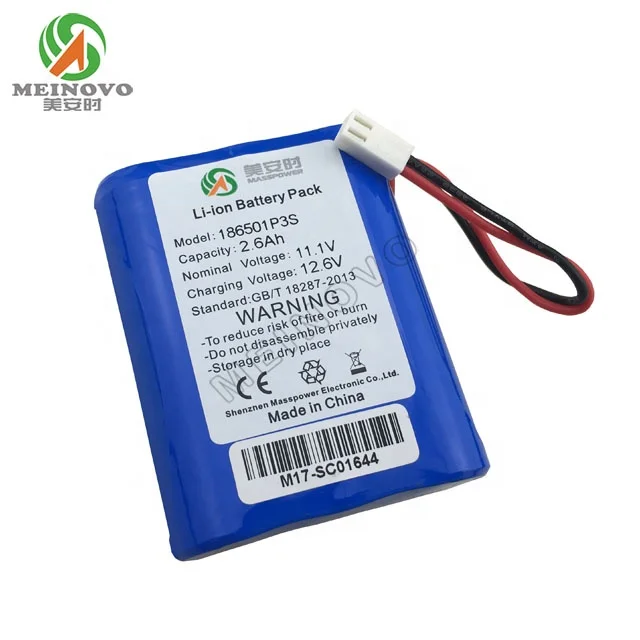 Light Small cost efficiency Rechargeable 12v dc lithium ion 2600mAh ...