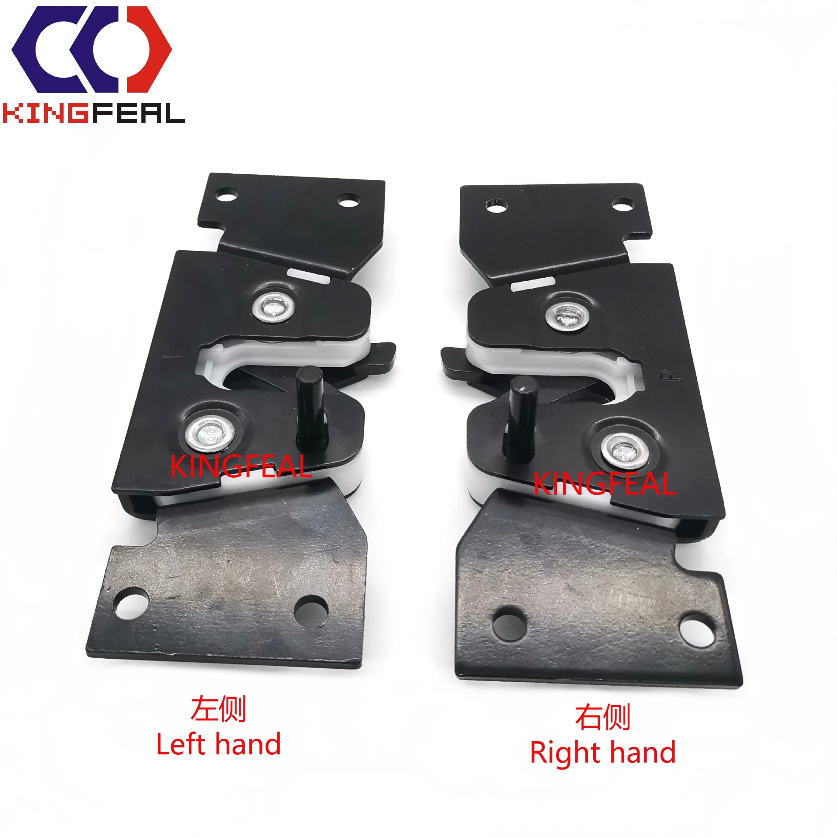 Large Push-in Car Doors Rear Trunk Impact Lock Belt Installation Plate ...