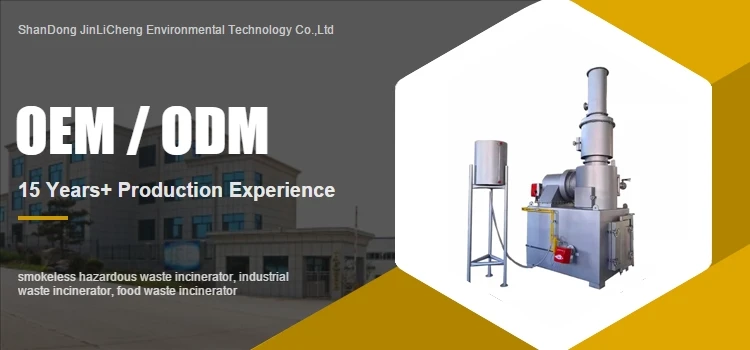 Smokeless Hazardous Waste Incinerator,Industrial Waste Incinerator,Food ...