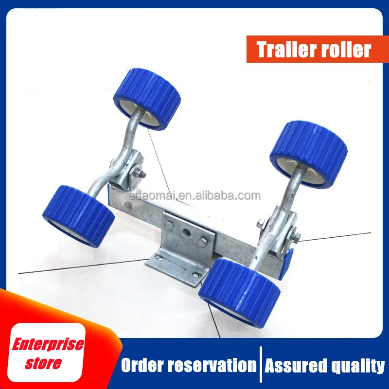 Wholesales Omai Boat Trailer Parts Roller Set Blue Boat Trailer Wobble Rollers Boat Trailer ...