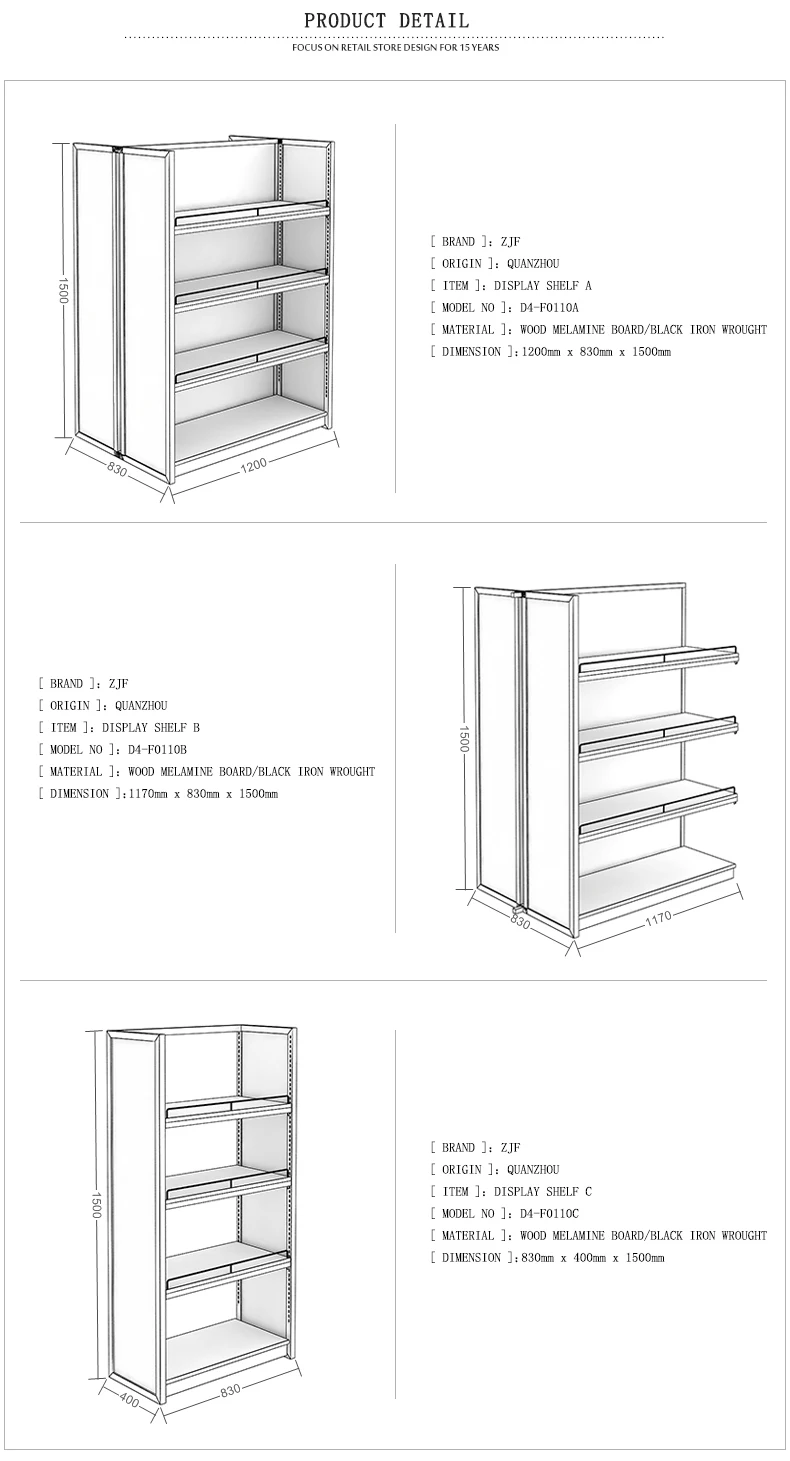 Custom Free Standing Cookie Stand Supermarket Candy Wood Shelves ...