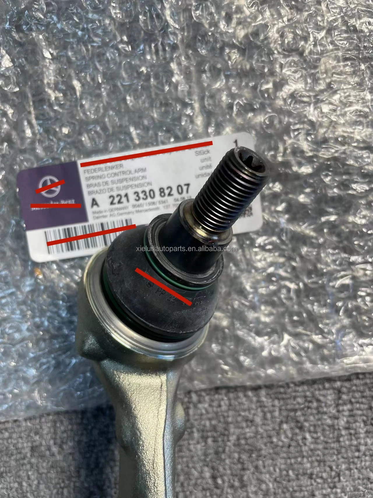 A2213308107 A2213306707 3715101 Control Arm Lever For S500 S350l S500l ...