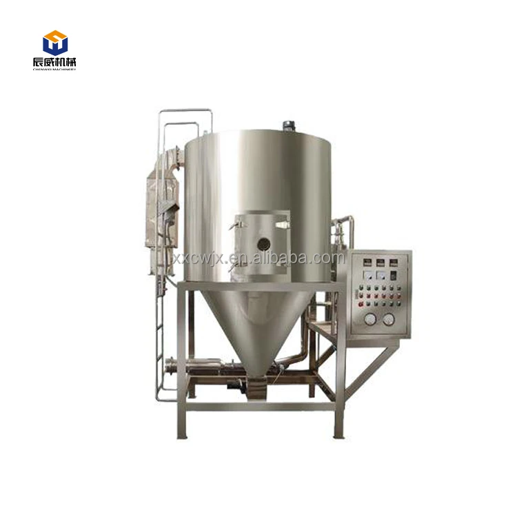 Atomizer milk powder spray dryer dairy spray dryer washing powder dryer ...