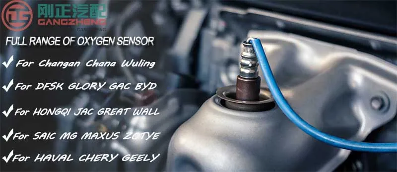 Wholesale Auto Apare Parts O2 Oxygen Sensor For Jac Refine Great Wall ...