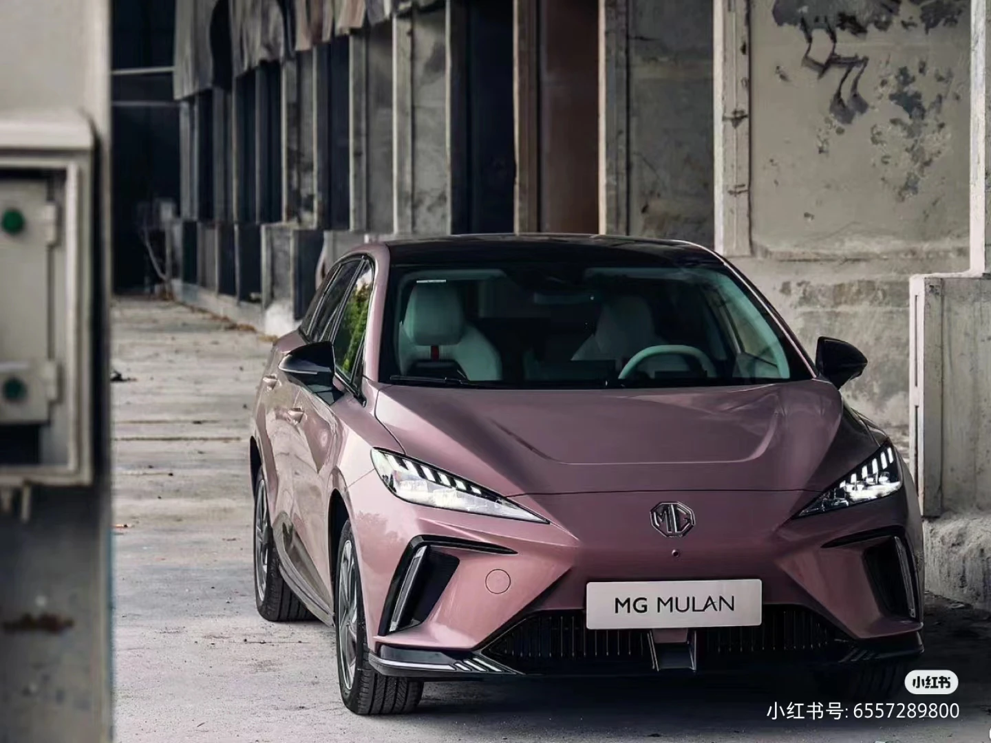 Saic Mg 4 Ev Mg Mulan 2023 Electric Car Sports Car In Stock 4 Wd 425km 5 Doors 5 Seats Ev Cars ...