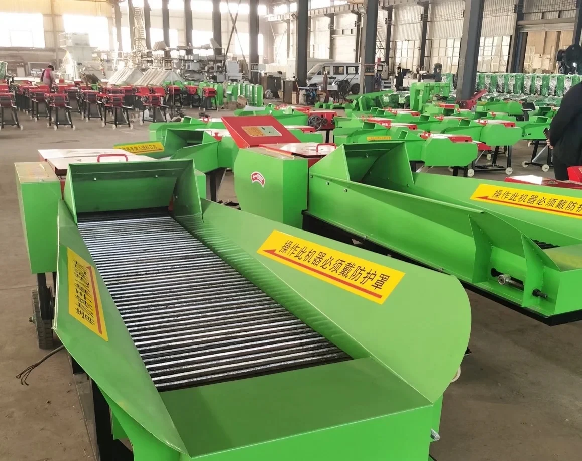Grass Chopper Machine - Efficient Feed Cutting Solutions