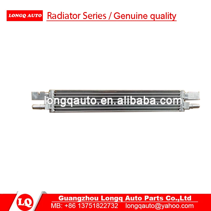 17219429794正品发动机变速箱油冷却器适用于宝马G30 G31 G11 G12 17218666138| Alibaba.com