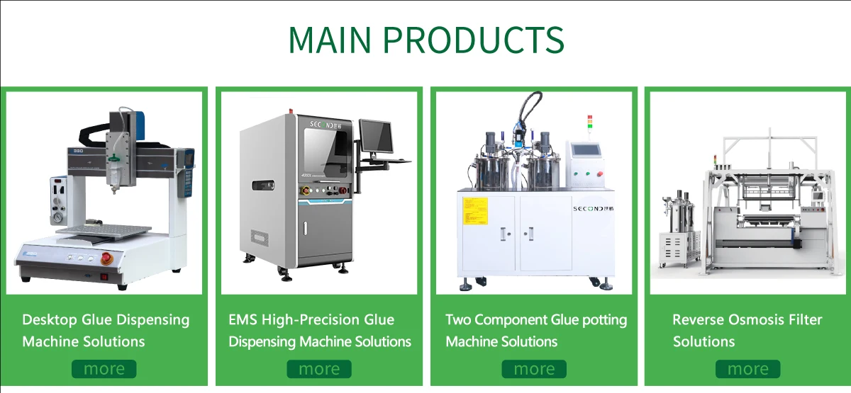 Company Overview - Shenzhen Second Intelligent Equipment Co., Ltd.