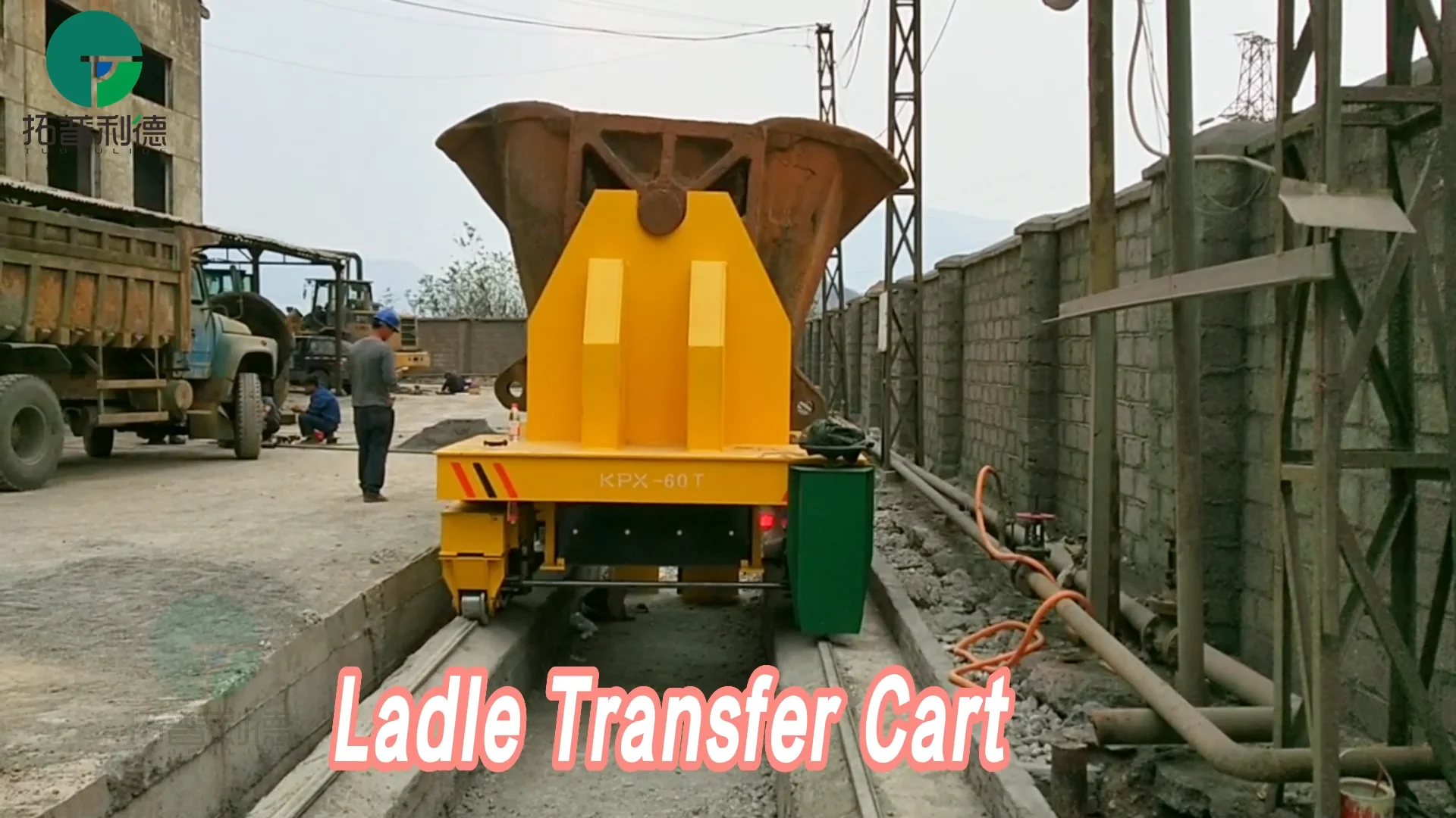 Industrial Use Cast Steel Wheel Battery Drive Rail Ladle Transfer ...