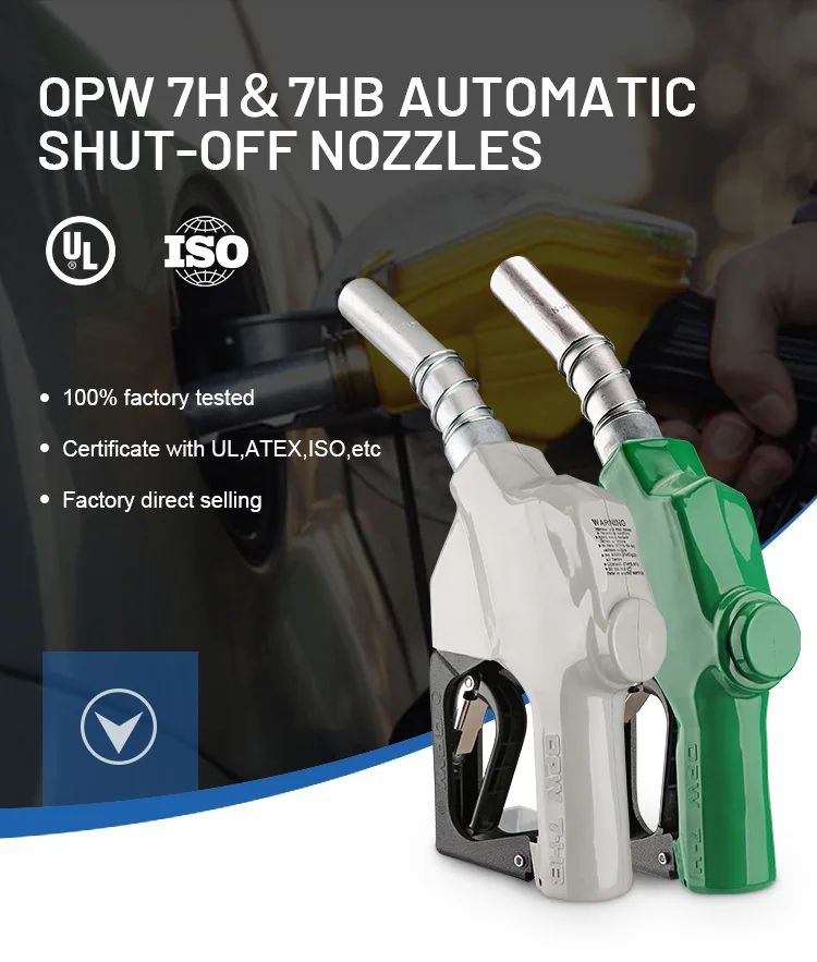 Opw 7h Dispenser Pump Oil Gun Fuel Nozzle For Petrol Station Buy