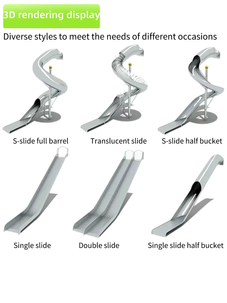 Customized Large Outdoor Non-standard Unpowered Amusement Facilities ...