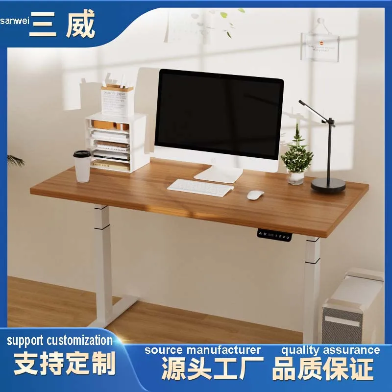 Dual Motor Three Stages Height Adjustable Automatic Electric Lifting ...