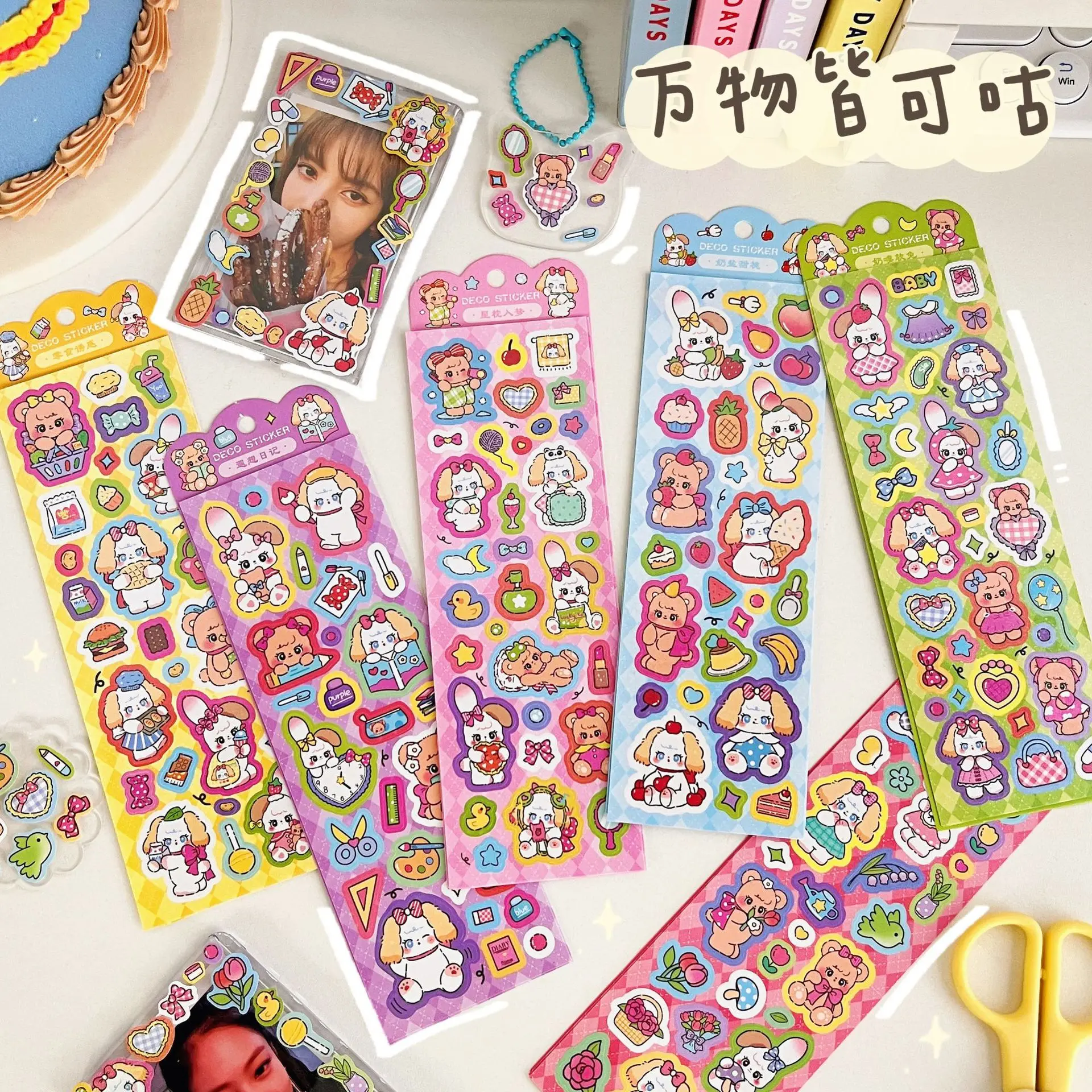 Cartoon School Kids Diy Diary Decoration Kawaii Cute Stickers ...