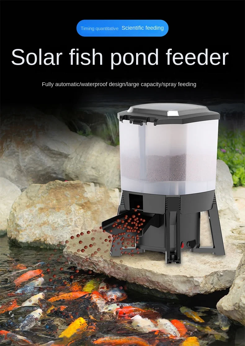 Sunsun Solar Energy Fish Pond Automatic Pet Feeder - CFF-260