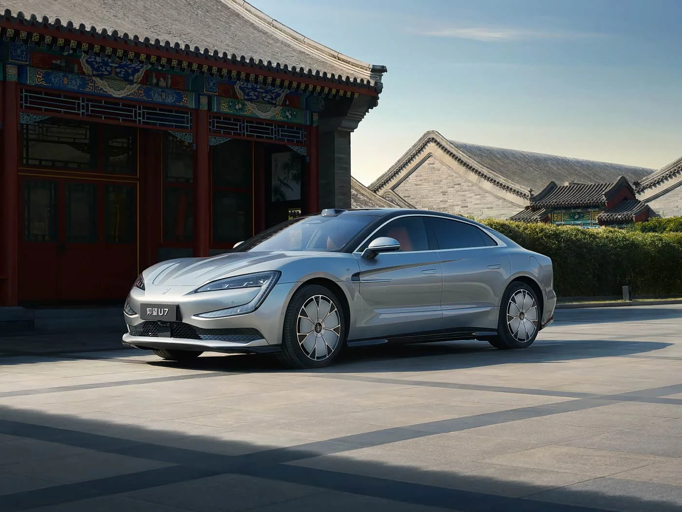 Second Hand Yangwang U7 2025 PHEV Four-Seat Flagship, Made in China, Low Cost Hybrid Car ...