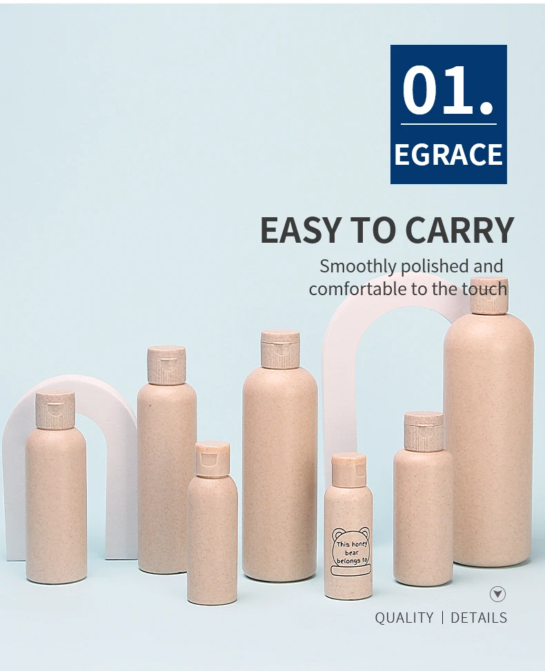 Eco-friendly Beige Skincare Jar Biodegradable Wheat Straw Bottle For ...