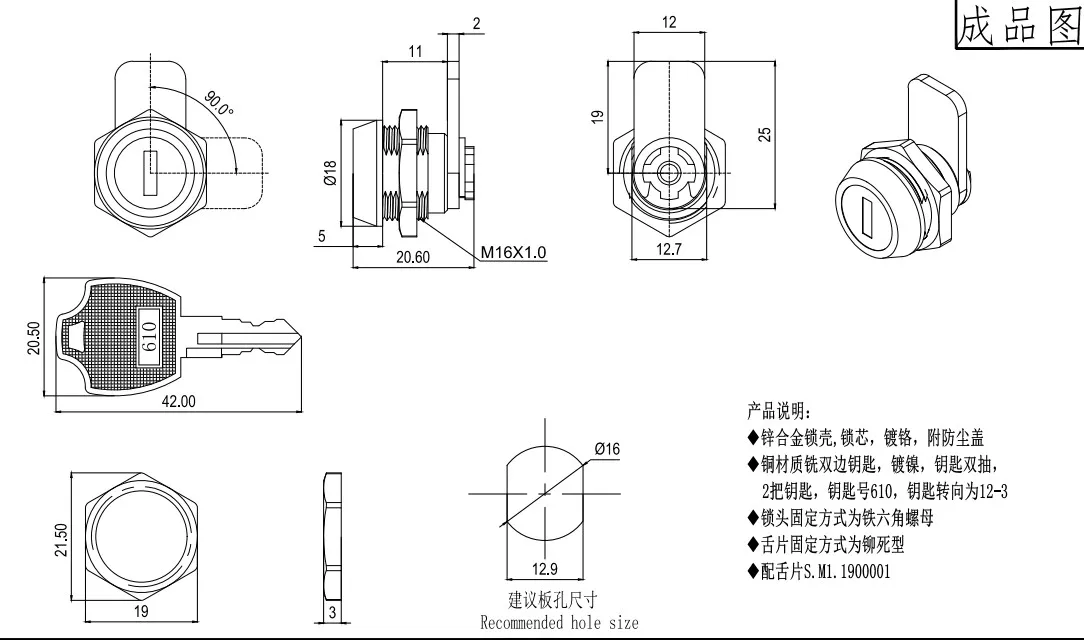 JK365 610 Key Micro Tool Cabinet - Secure & Durable Storage