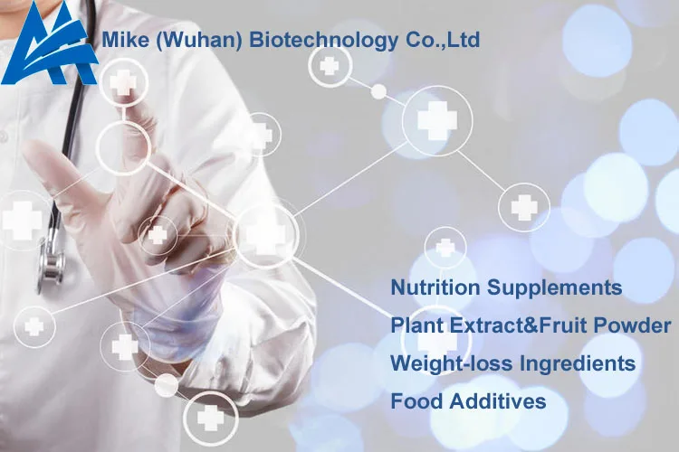 Wholesale Bulk Coenzyme Q10 Ubiquinone Powder - High Quality