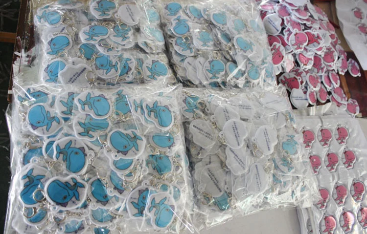 Mini Reflective Safety Vest Keychains Cool Plastic Key Rings Bag ...