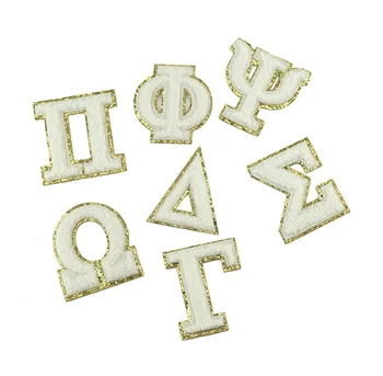 Greek Alphabet Chenille Letter Patches White Embroidery Patches For ...
