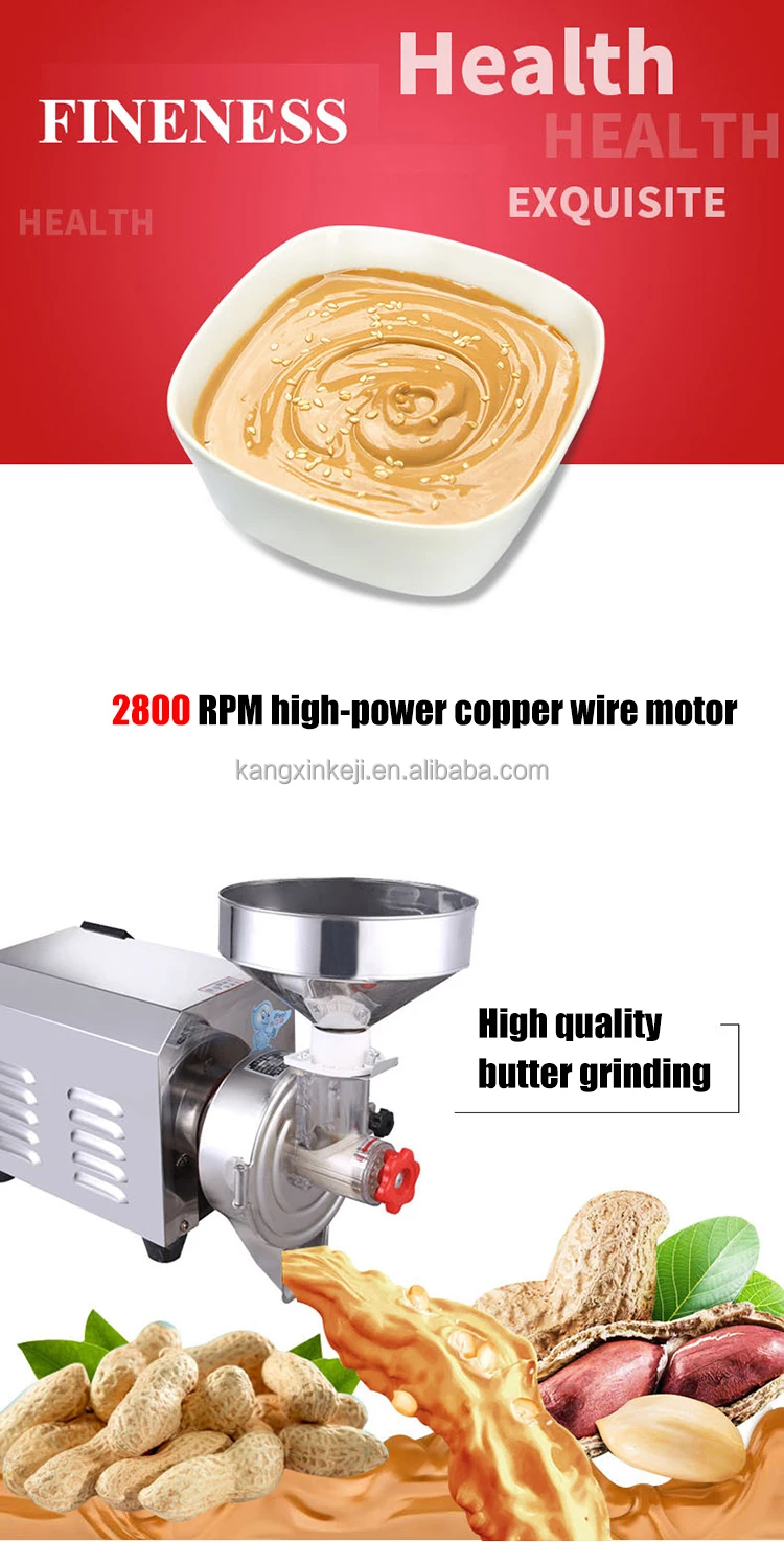 KX-GM-60 Commercial Electric Peanut Butter & Coffee Bean Grinding ...