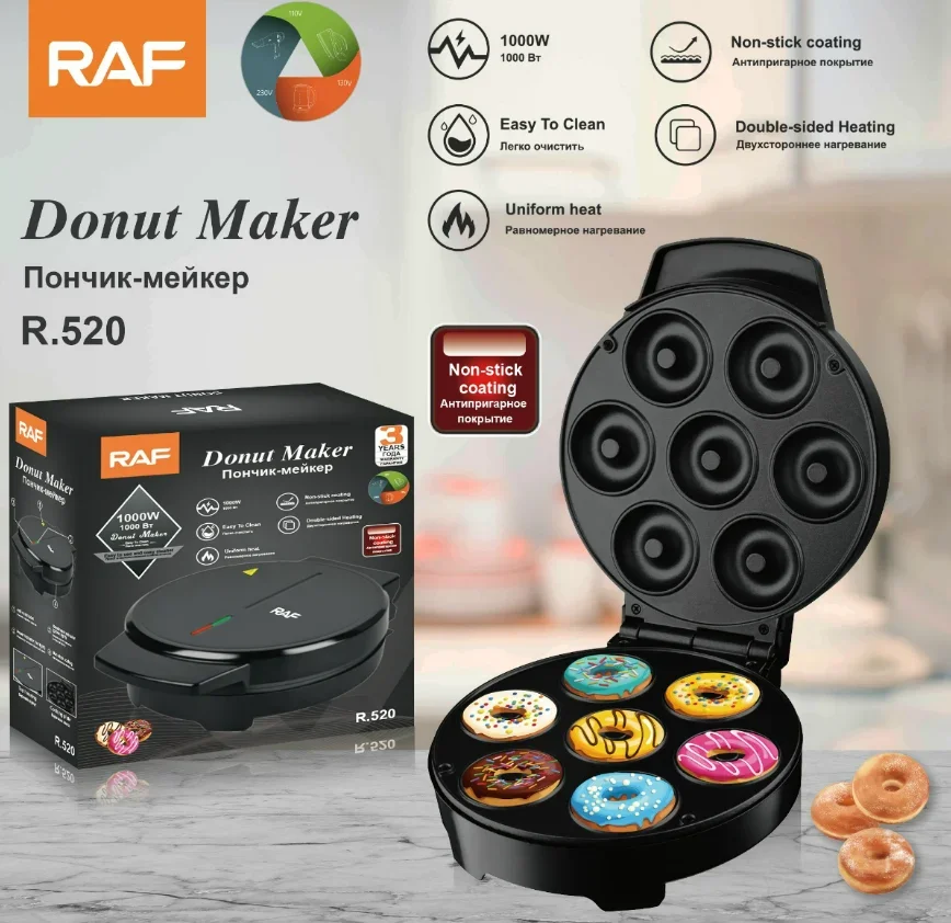 High Quality Home Use 110v 220v Automatic Non-stick Snacks Desserts ...