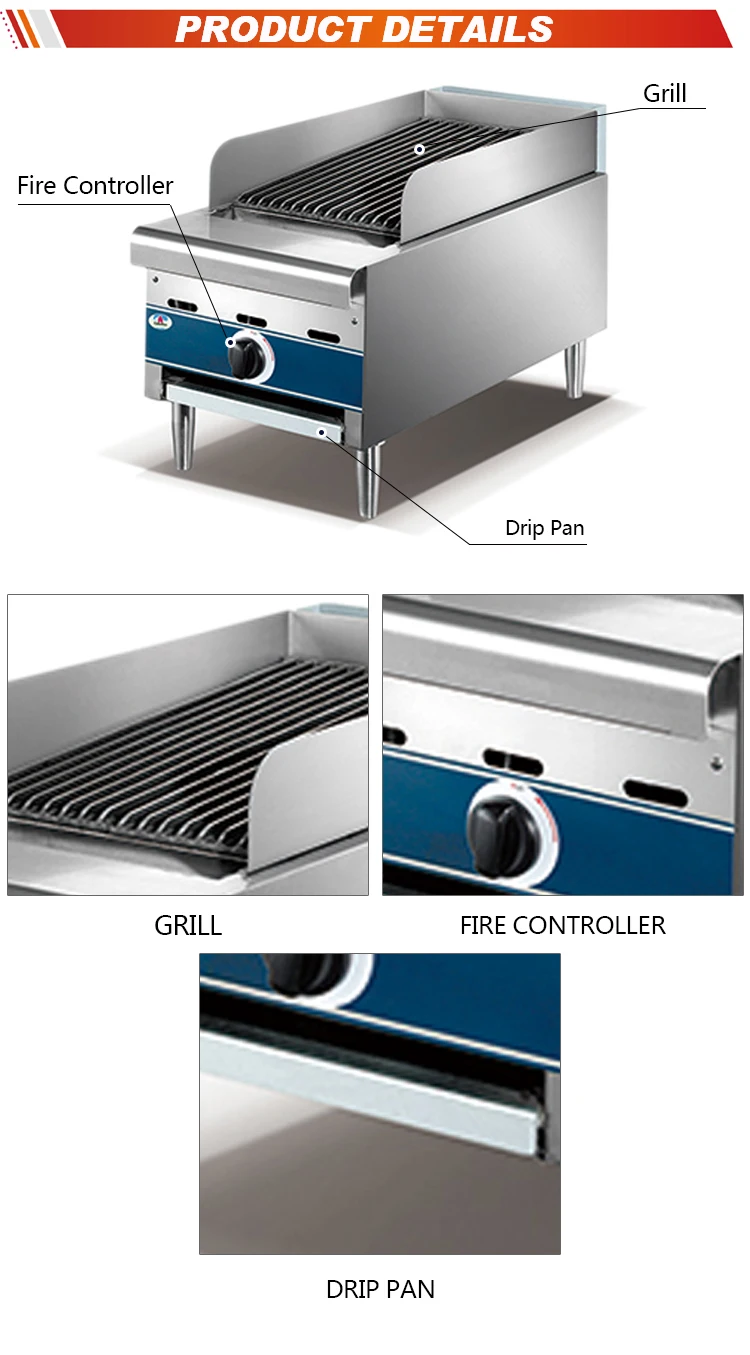 Hotel Restaurant Equipment - Gas Lava Rock Grill BBQ