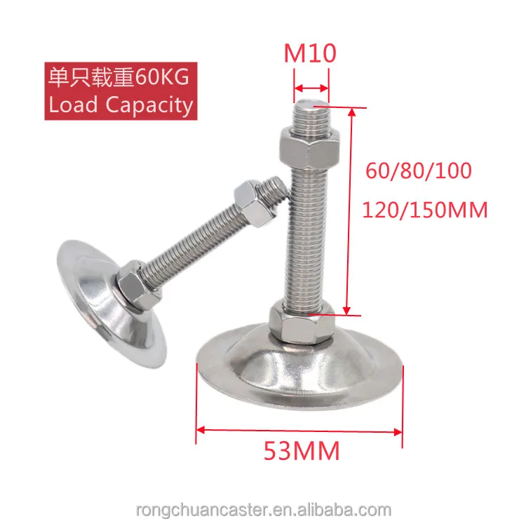 Industrial 304 Stainless Steel Leveling Feet Cup Anti Slip Adjustable ...