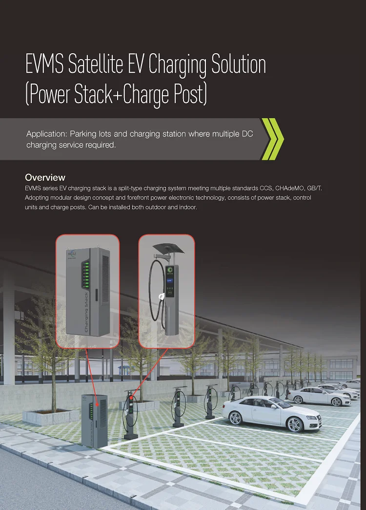 SCU DC Quick EV Chargers - Efficient and Reliable Solutions