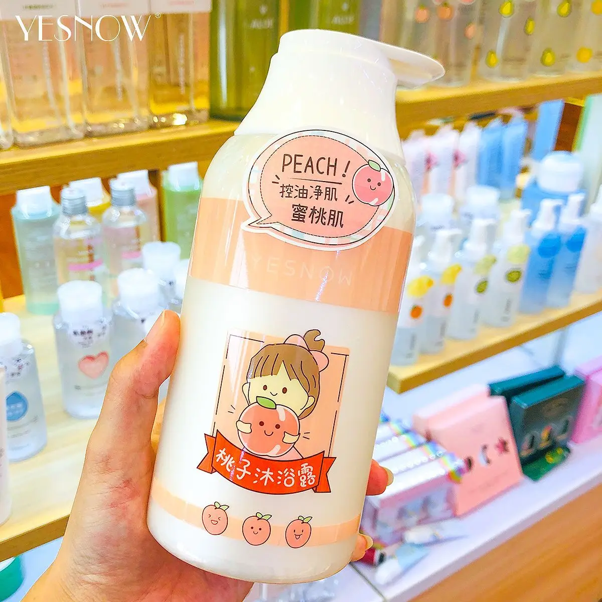 Organic fruit scrub shower gel - lktech.vn