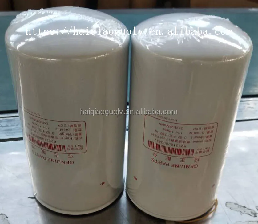 Rxl03002 3130947 1132400441 303498387 120036538 B222100000492 P557440 ...