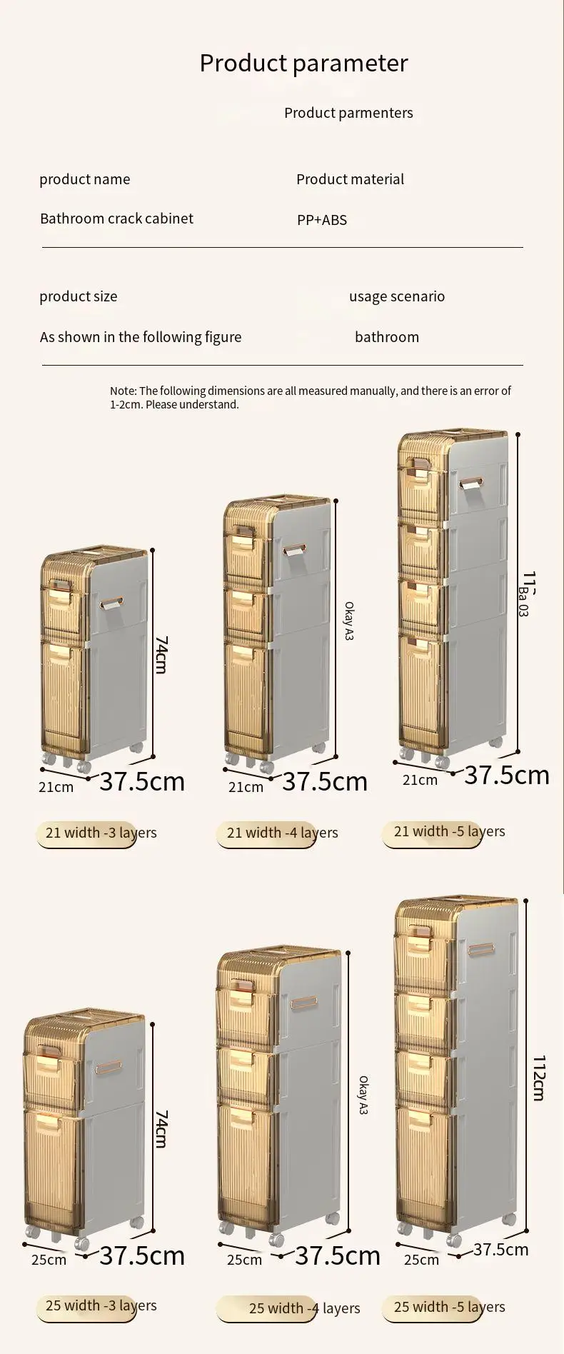 Multilayer Plastic Slit Drawer Storage Cabinet Household Toilet Gap ...
